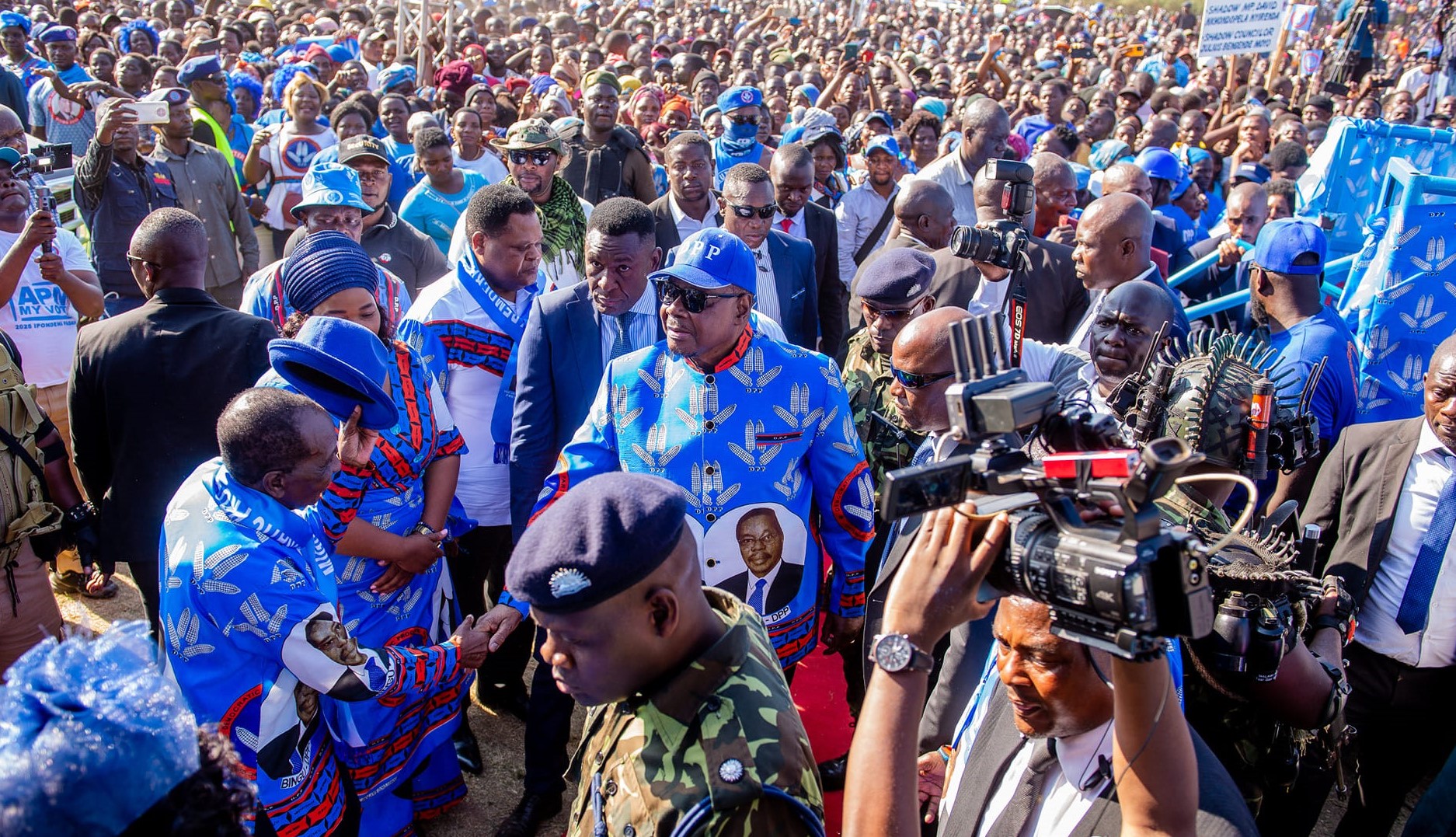 DPP dominates parliamentary race - Nation Online